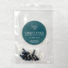 5mm Craft Eyes - Pack of 10 - Felt Paper Scissors